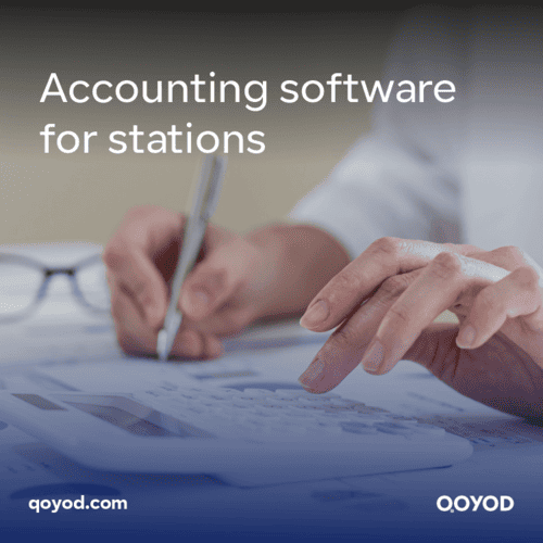 Accounting software for stations - Qoyod